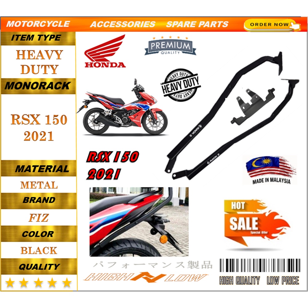 HONDA RSX 150 TOP BOX J RACK MONORACK HEAVY DUTY | Shopee Malaysia