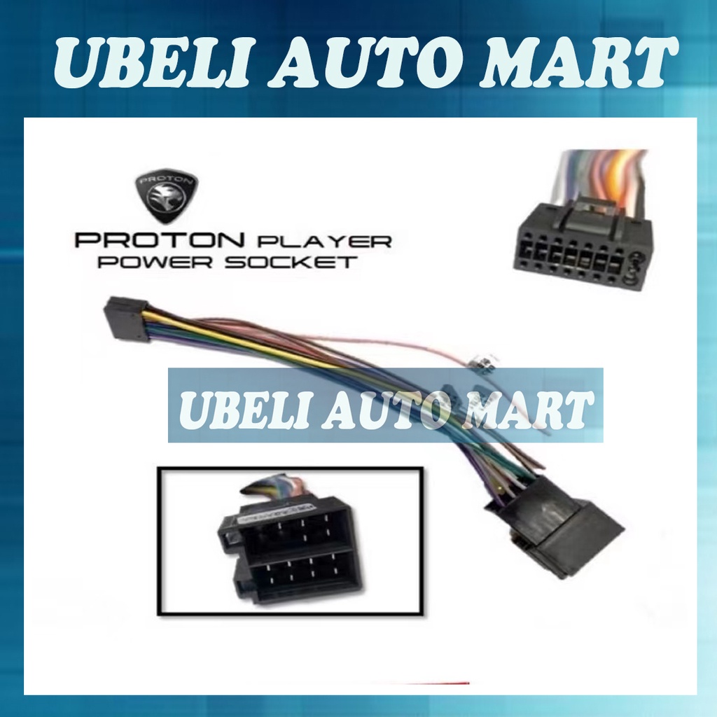 PROTON SAGA VVT WAJA GEN2 PERSONA PREVE BMW OEM Plug and Play Socket ...