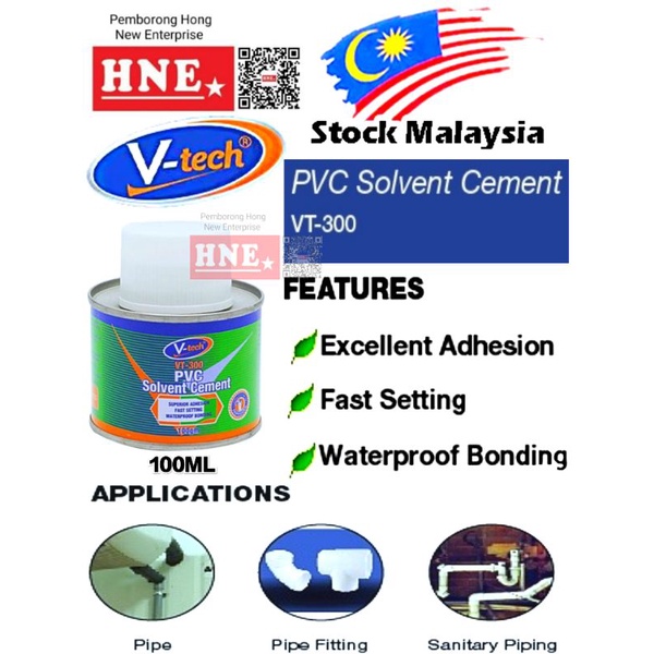 VTECH VT-300 PVC SOLVENT PVC GAM / PAIP GUM /PAIP GAM 水喉胶水 100ML /15ML ...
