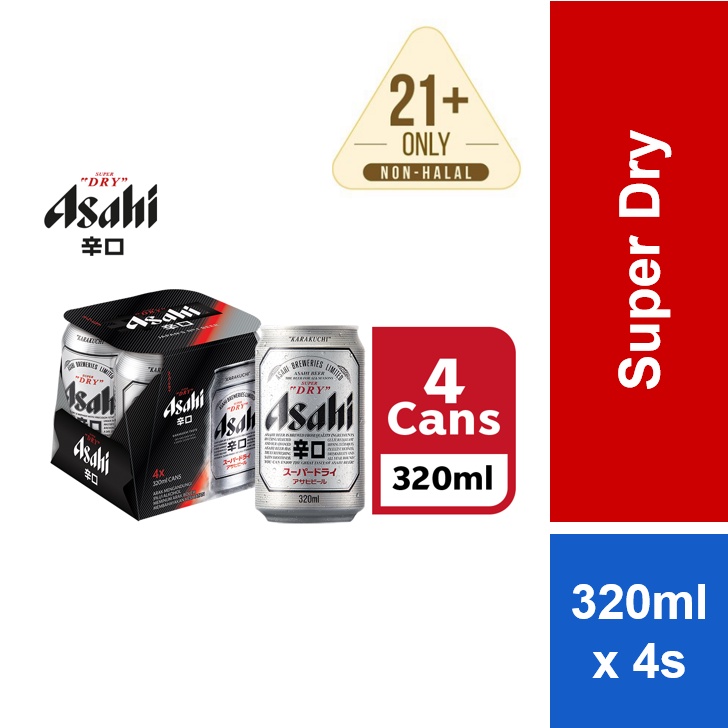 Asahi Beer Can 320ml x 4s | Shopee Malaysia