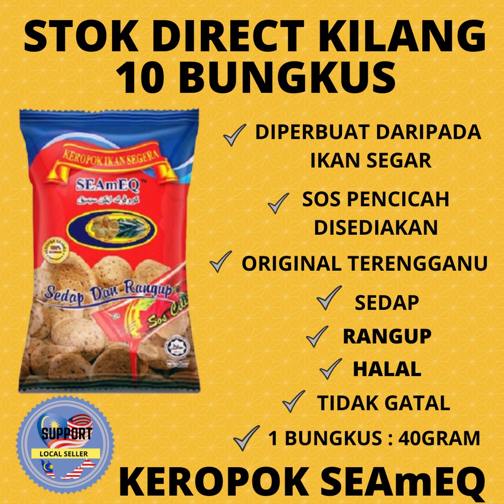 [10 PACK BORONG]🔥 KEROPOK IKAN SEGERA SEAMEQ TERENGGANU HARGA KILANG🔥 ...