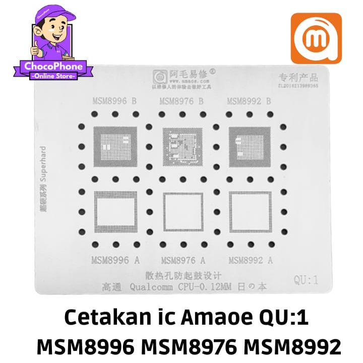 Qu1 Cpu Ic Mold Plate Msm8996 Msm8976 Msm8992 Amaoe Qu 1 Origianal | Shopee Malaysia