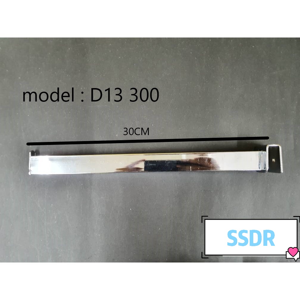 SSDR (READY STOCK) D13/D54 300 SQUARE BAR STRAIGHT WATERFALL 12 ...
