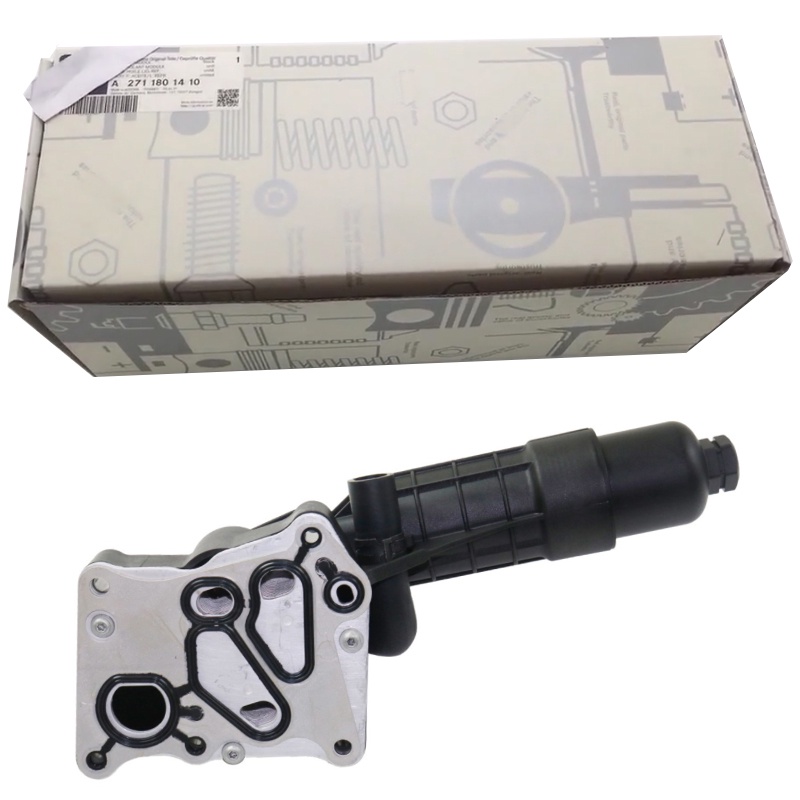 2711801410 Radiator Transmission Black ABS Module Oil Cooler Kit Fit ...