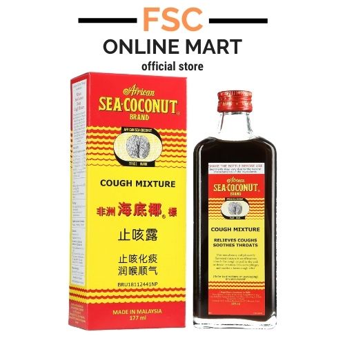 [FSC] African Sea Coconut Brand Cough Mixture Syrup 177ml [非洲海底椰標 止咳露 ...