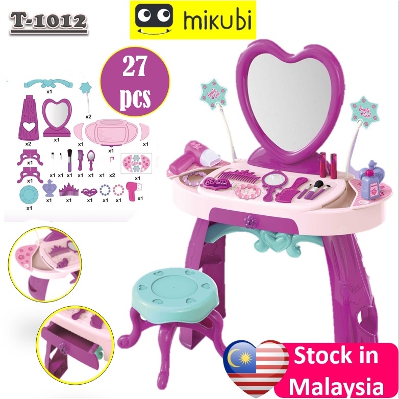 Pretend Play Makeup Toys (T988/T989/T853/T1011-13) Make Up Toys Mekap ...