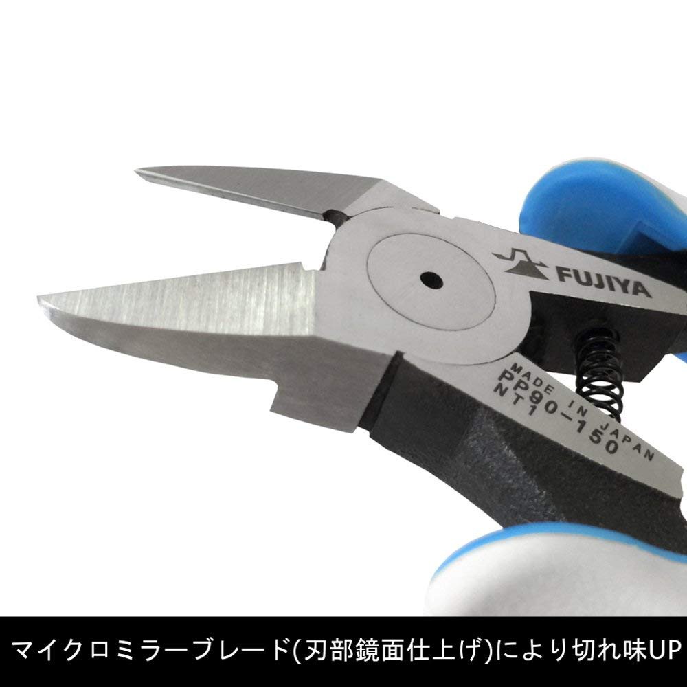 Japanese technical plastic cutting pliers Fujiya PP90-150 - 6''/150mm ...