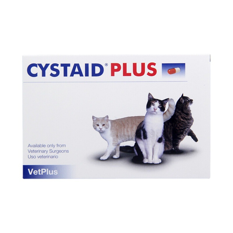 Original VetPlus Cystaid Plus Urinary Tract Supplement Kucing Batu ...