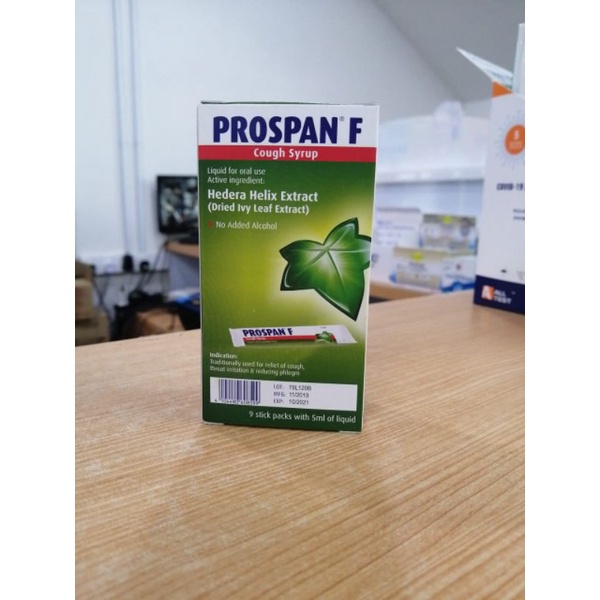 Prospan F Cough Syrup Sachet Ubat Batuk prospan | Shopee Malaysia