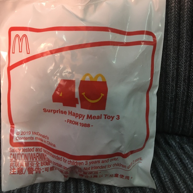 McDonald’s Surprise Happy Meal Toy 3 | Shopee Malaysia McDonald’s Surprise Happy Meal Toy 3 | Shopee Malaysia
