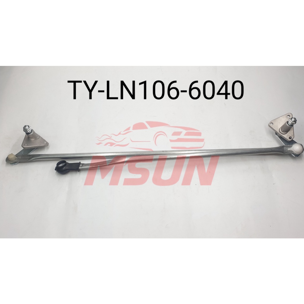 WIPER LINK TOYOTA HILUX LN106 | Shopee Malaysia