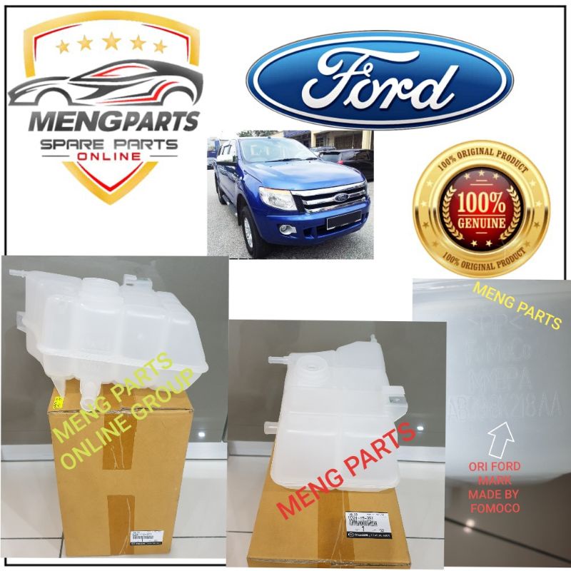 ORIGINAL FORD RANGER T6 2.2 & 3.2 ,MAZDA BT50 2.2 RADIATOR SPARE TANK U201-25-351 | Shopee Malaysia