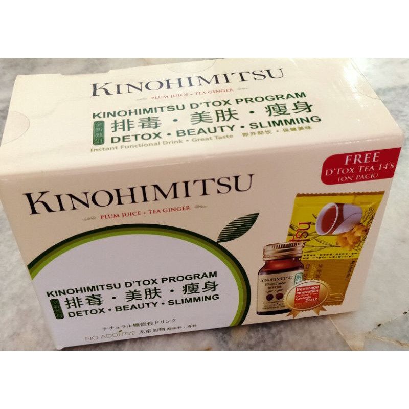 Clear Stock! Kinohimitsu DTox Program (Plum Juice 6s + Ginger Tea 14s ...