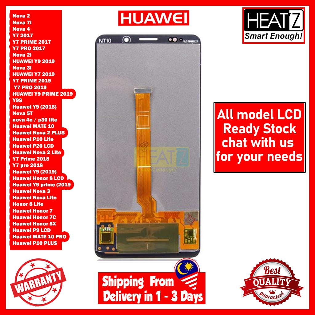HW Nova 2 2i 4 5T 5i 7i 7C Y7 Y9 Prime Pro Lite / P40 Lite 2018 2019 ...