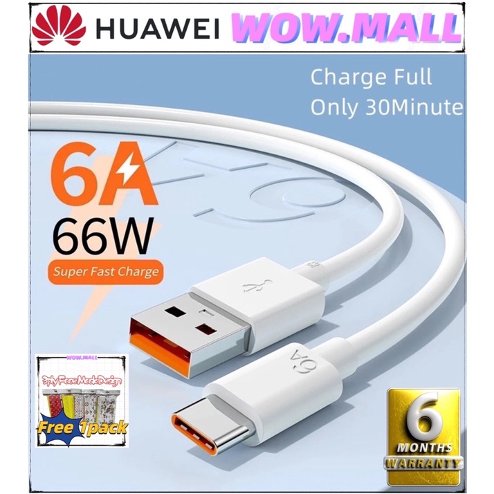 Huawei 66W Supercharger Cable 6A Type C USB Cable Super Fast Charging Data Line For Mate 40 Pro ...