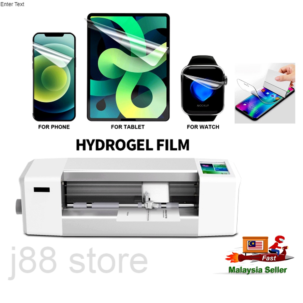 Vivo Y19 Hydrogel Screen Protector Matte Clear Antiblueray Greenray ...