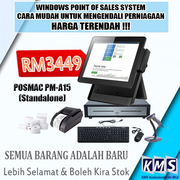 POS System Windows Point Of Sales System Package (Posmac) PM-A15 ...