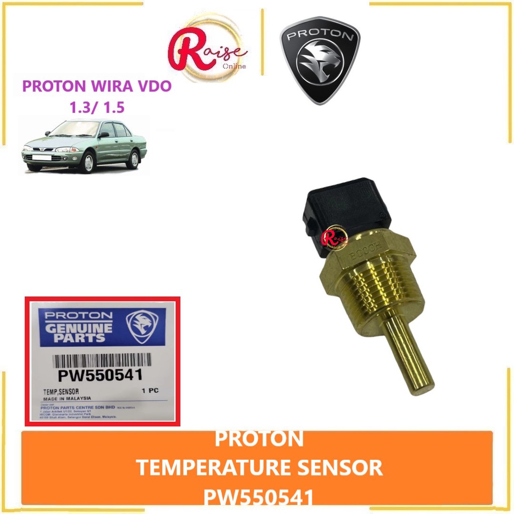 ORIGINAL PW550541/MD149338 PROTON WIRA SATRIA 1.5 1.6 VDO - FAN SWITCH ...