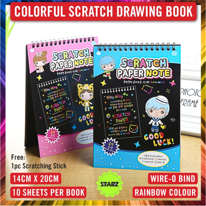 Colorful Scratch Drawing Book / Rainbow Colorful Odorless Magic Scratch ...
