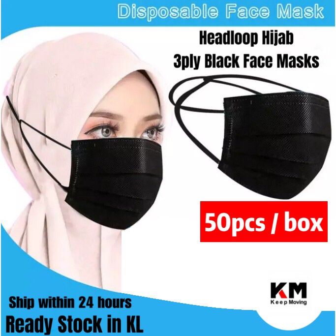 3 ply Earloop / Hijab Face Mask - Full Black 1 box (50 pcs) Face Mask ...
