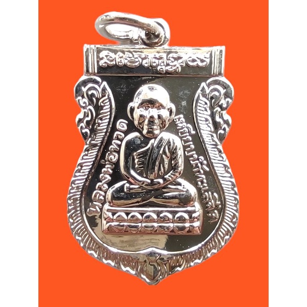 Rian Sema LP Thuad AC Tim 龙婆托 阿赞添 (大头仔) Wat Changhai | Shopee Malaysia