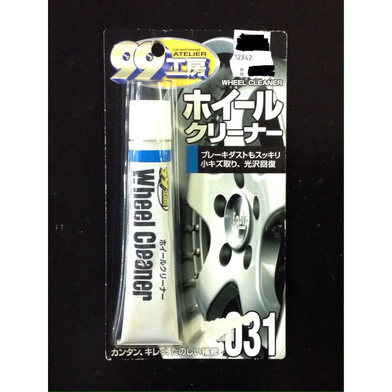 SOFT 99/SOFT99 JAPAN🇯🇵Car🚗WHEEL CLEANER Japan🇯🇵 | Shopee Malaysia