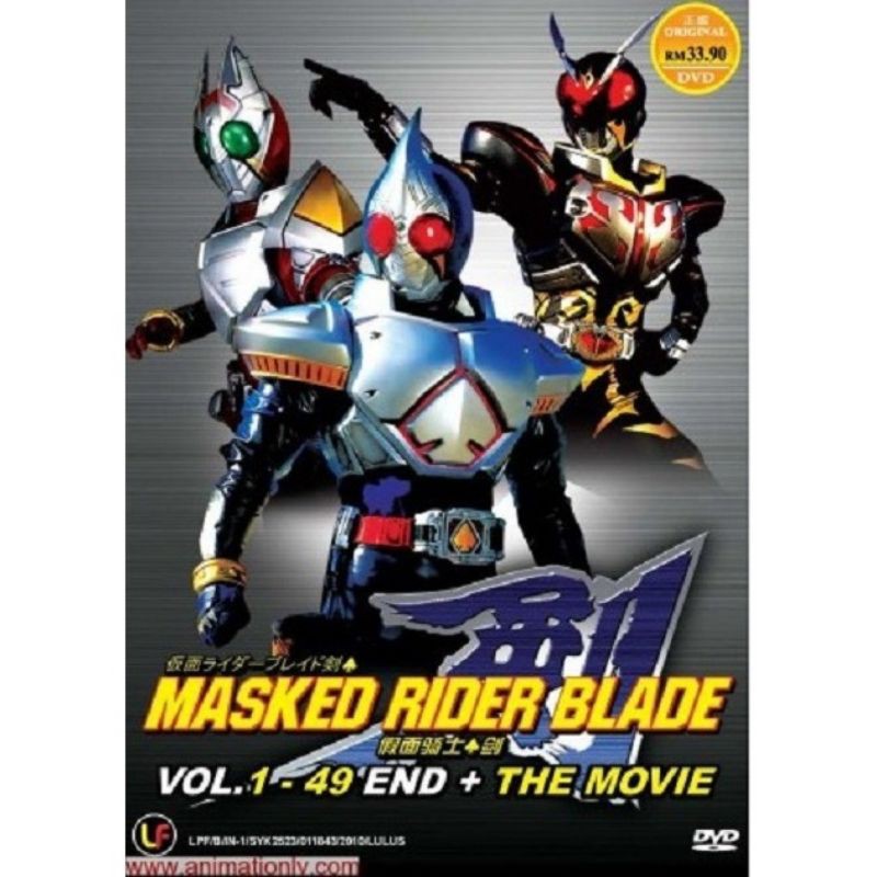 DVD Masked Kamen Rider Blade Vol.1-49 + The Movie | Shopee Malaysia