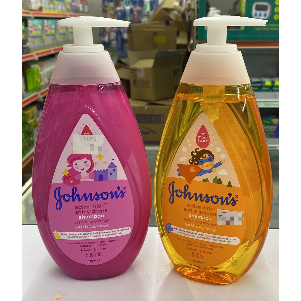 Johnson's Active Kids Shampoo 500ml | Shopee Malaysia