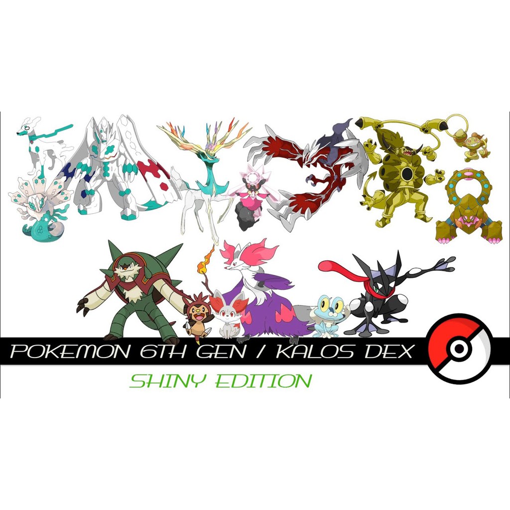 【Pokemon Sword And Shield】Gmax Pokemon or Shiny Pokemon Sword And ...