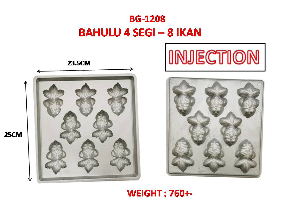 ACUAN BAHULU 4 SEGI ACUAN KUIH BAHULU ACUAN KUIH CARA MANIS | Shopee ...