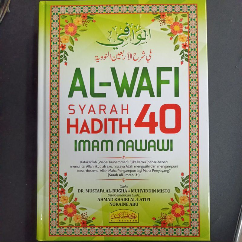 Terjemahan kitab al wafi syarah hadis 40 al imam an nawawi | Shopee ...