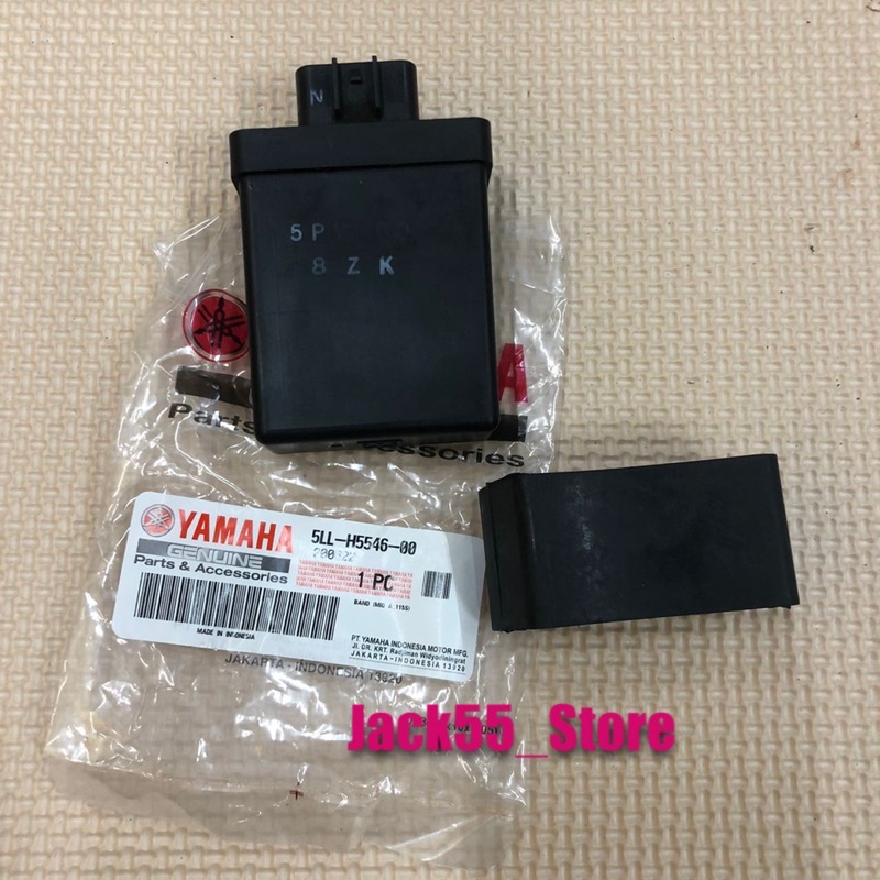 RUBBER BAND CDI RXZ CATALYZER ORIGINAL | Shopee Malaysia