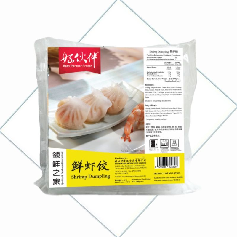 BEST PARTNER SHRIMP DUMPLING (100G) (4PCS) 好伙伴鲜虾饺 | Shopee Malaysia