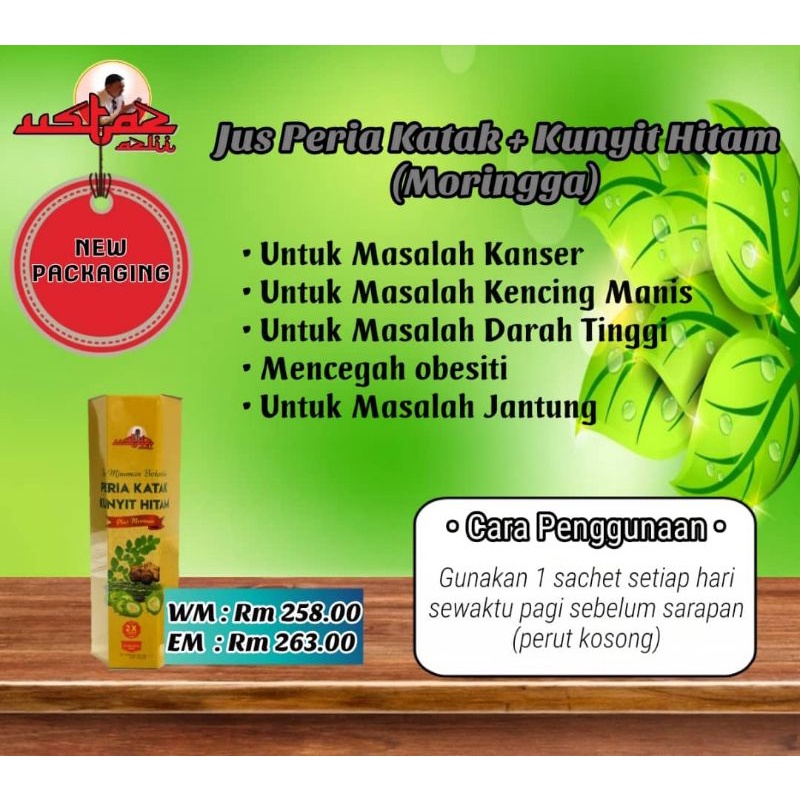 Jus Peria Katak Kunyit Hitam Plus Moringga | Shopee Malaysia
