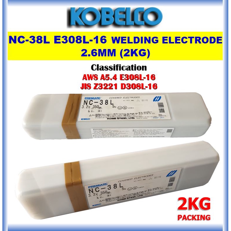 KOBELCO WELDING ELECTRODE NC38L ( NC-38L ) E308L-16 (2.6MM) X 2KG /(3 ...