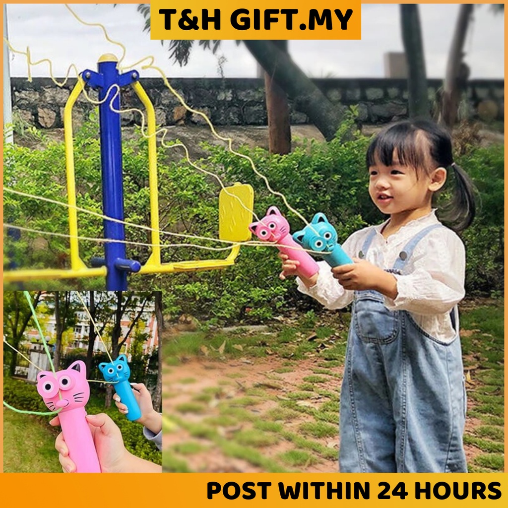 Rope Launcher / Propeller Belt Rope / Controller Pet Toys / Portable ...
