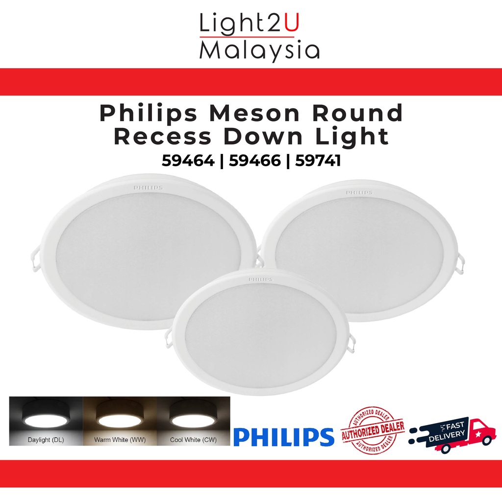 PHILIPS MESON Round LED Recess Downlight 5" 6" 7" 8" 13W 17W 21W 24W (59464/59466/59471/59469 ...