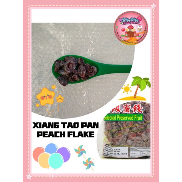 XIANG TAO PAN ‖ PEACH FLAKE ‖ 香桃畔 | Shopee Malaysia