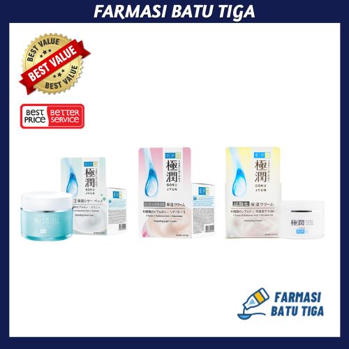 HADA LABO GOKUJYUN HYDRATING SNOW DEW/CREAM/ LIGHT CREAM 50G | Shopee ...