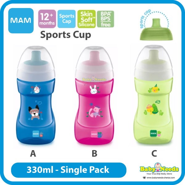 MAM Sports Cup 330ml | Shopee Malaysia
