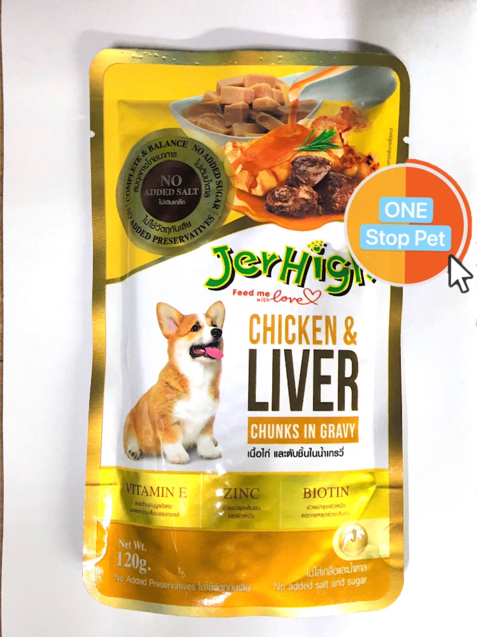 Jerhigh Pouch Chicken 120g X 12 Pouch - Dog Wet Food | Shopee Malaysia