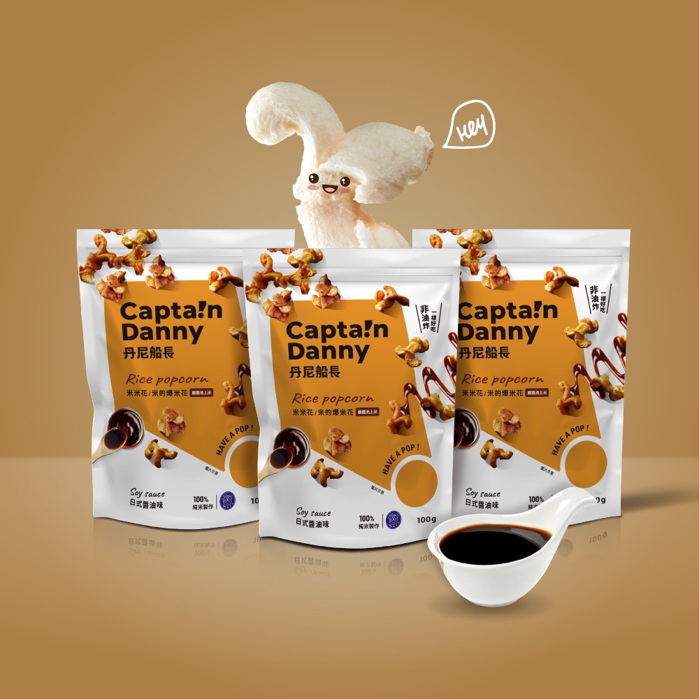 Captain Danny| Chishang Rice-Japanese Soy Sauce Flavor |100g | 3 In ...