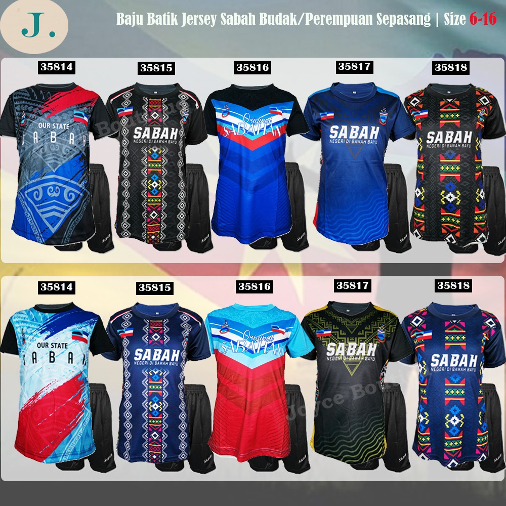 🔥ready Stock🔥 Baju Batik Jersey Sabah Budak Perempuan Sepasang Size 6