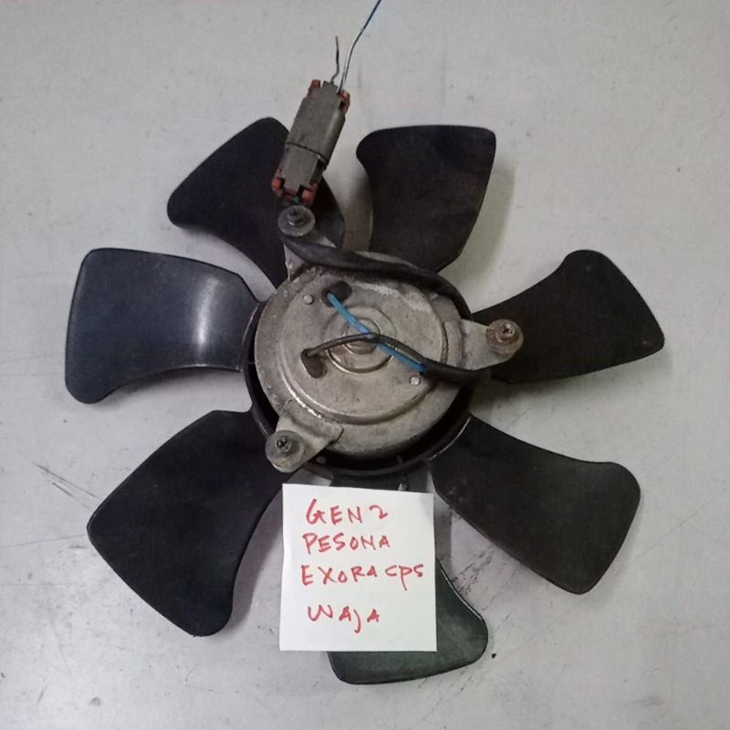 Proton Gen 2/Persona/Exora CPS/Waja Radiator Fan Motor Assy | Shopee ...