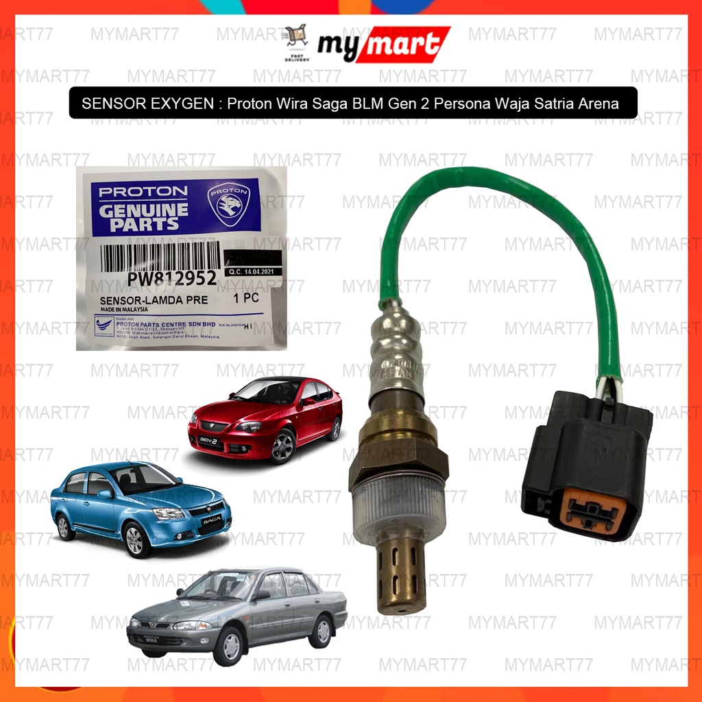 Proton Wira Saga BLM Gen 2 Persona Waja Satria Arena Oxygen Exhaust O2 ...