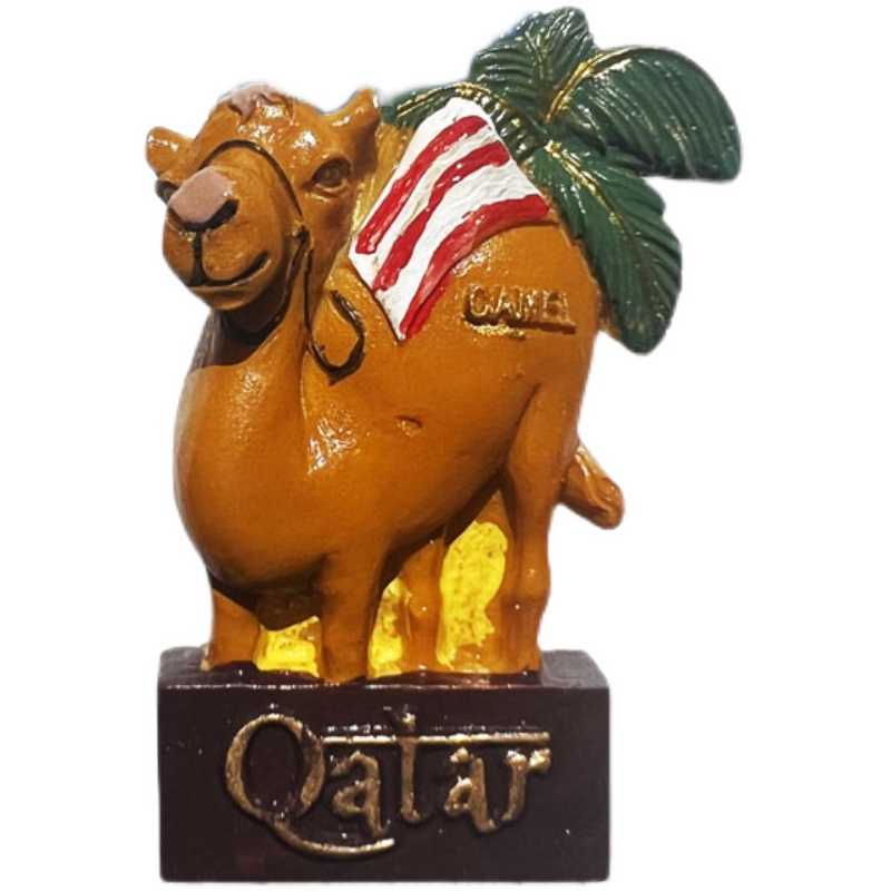 [B35 & 36]Madinah | Makkah | Saudi | Qatar | Riyadh | Kotor | Al ...