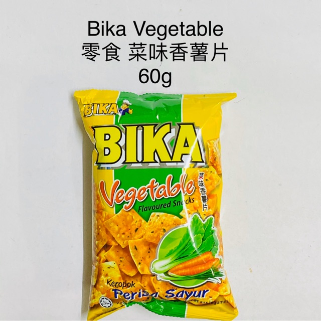 bika vegetables keropok snacks 零食 菜味香薯片 60g | Shopee Malaysia