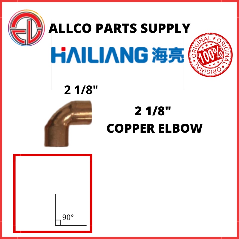 Air Cond Copper Elbow 2 1/8" [READY STOCK, HIGH QUALITY] | Allco Parts ...