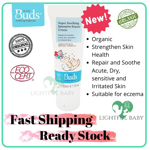 Buds Soothing Organic Super Intensive Repair Cream 30ml Suitable for ...