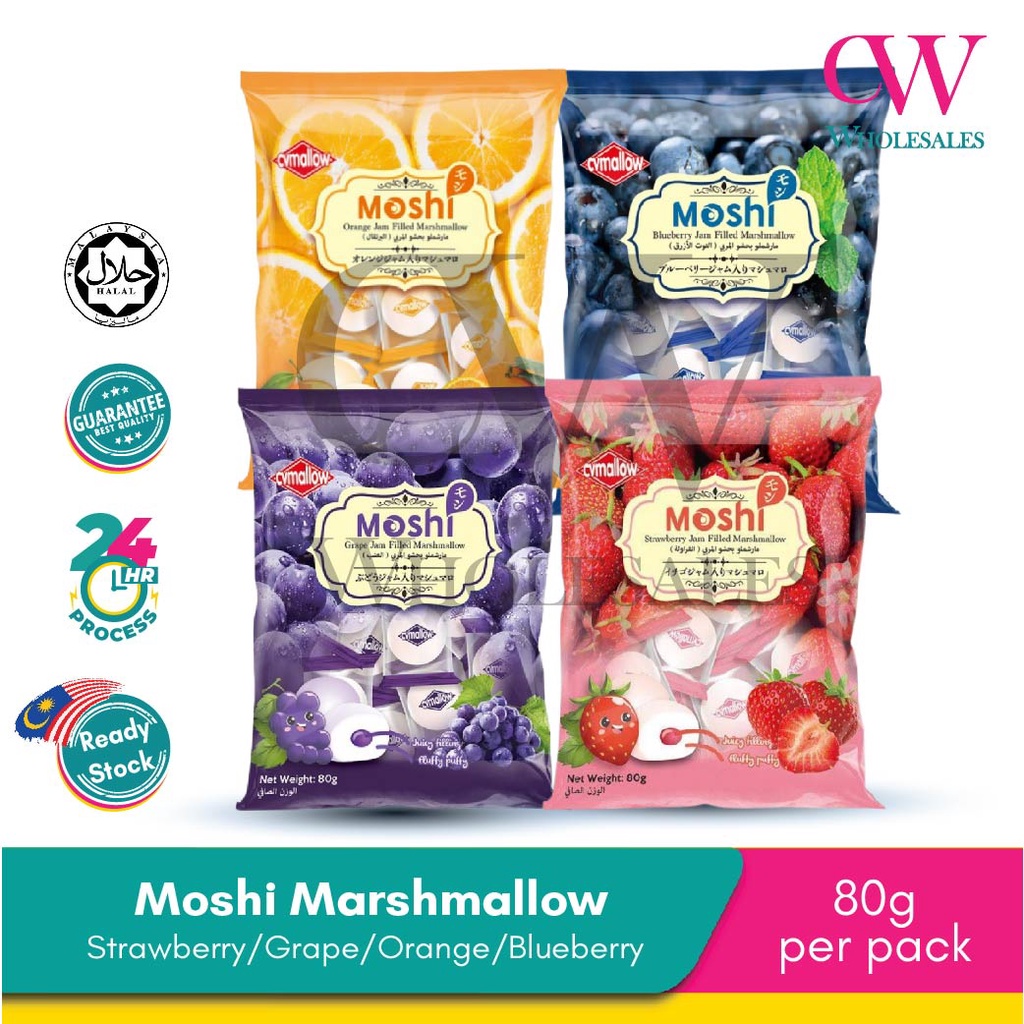 Moshi Strawberry Grape Blueberry Orange Jam Filled Marshmallow 80g per pack cvmallow | Shopee ...